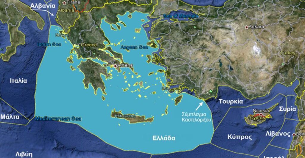 Πως το γκριζάρισμα του Αιγαίου και η διεκδίκηση της ελληνοκυπριακής ΑΟΖ ...